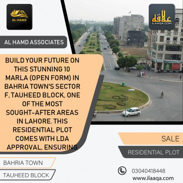 5 Marla Commercial Plot for Sale in Sector G - Lalak Jan Block - Bahria ...